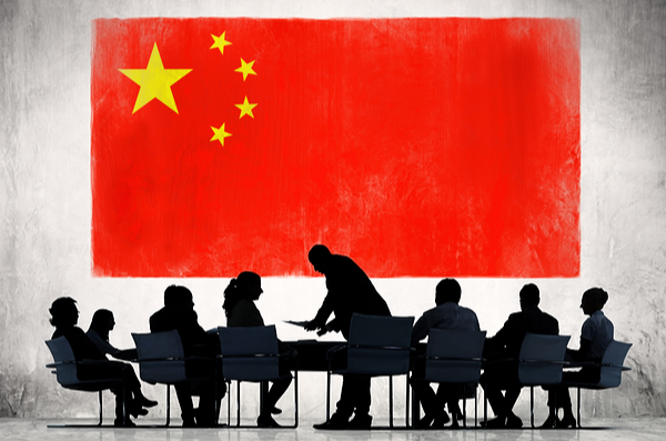 » Understanding Chinese Business Culture » Understanding Chinese Business Culture